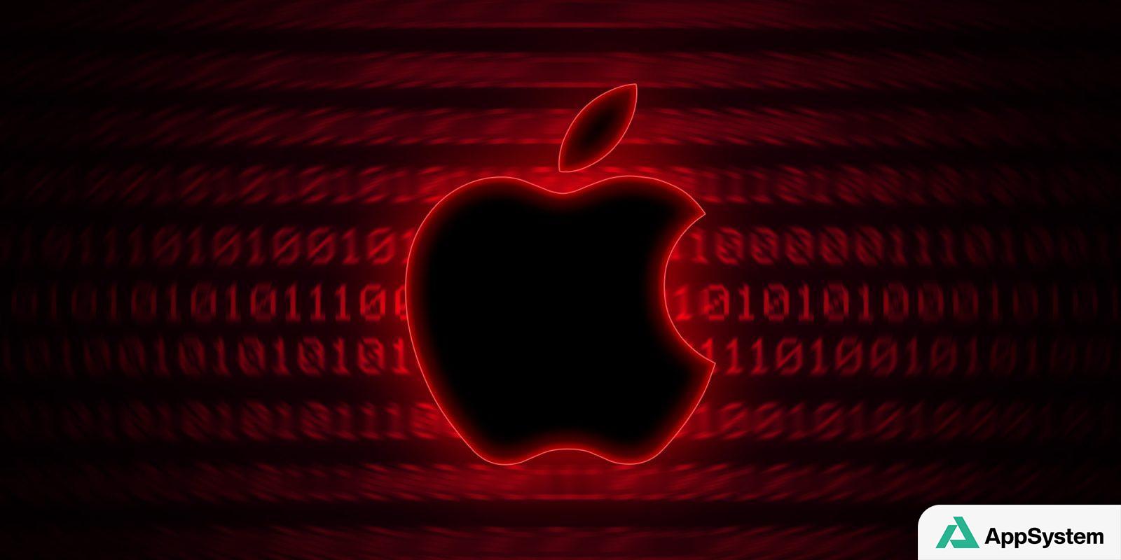 Apple : fuite du code source de sa nouvelle interface Web